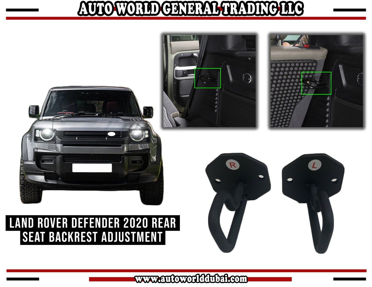 LAND ROVER DEFENDER REAR SEAT BACKREST ADJUSTMENT (2020+) – Auto World