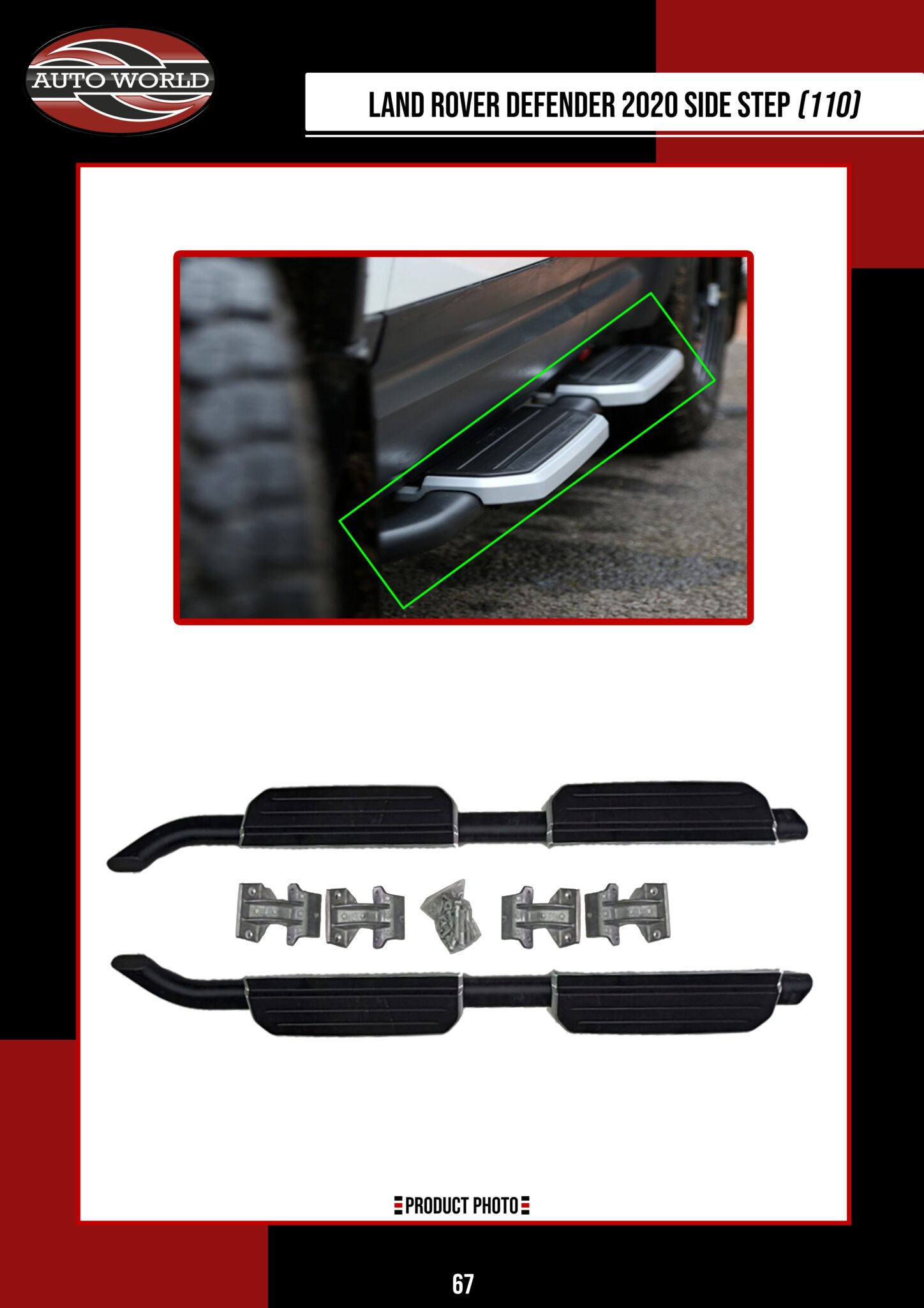 LAND ROVER DEFENDER 110 SIDE STEP (2020+) – Auto World