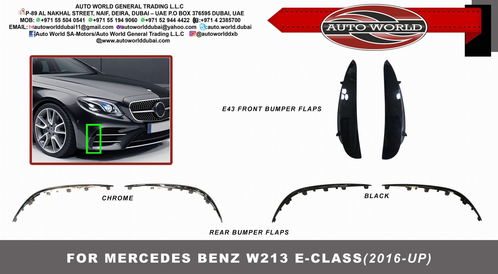 MERCEDES-BENZ E-CLASS W213 E43 FRONT BUMPER FLAPS (2016+) – Auto World