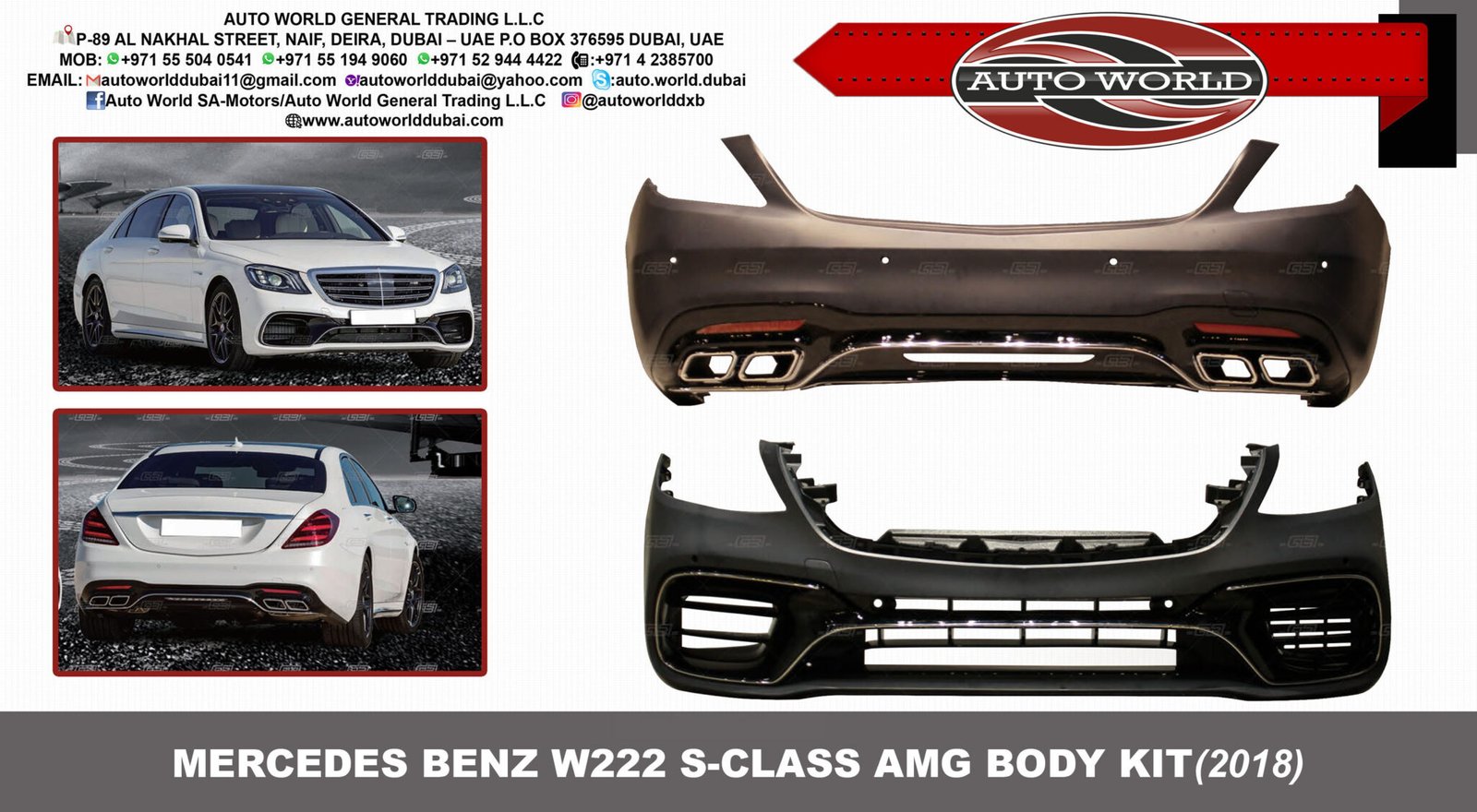 MERCEDES-BENZ W222 S-CLASS AMG BODYKIT (2018) – Auto World